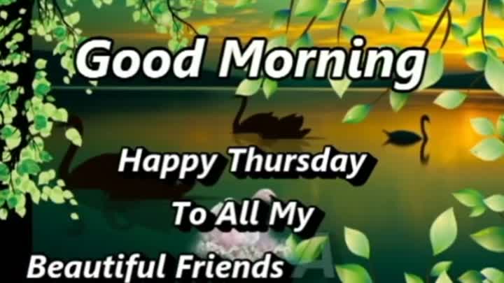 Good Morning All My Friends Images